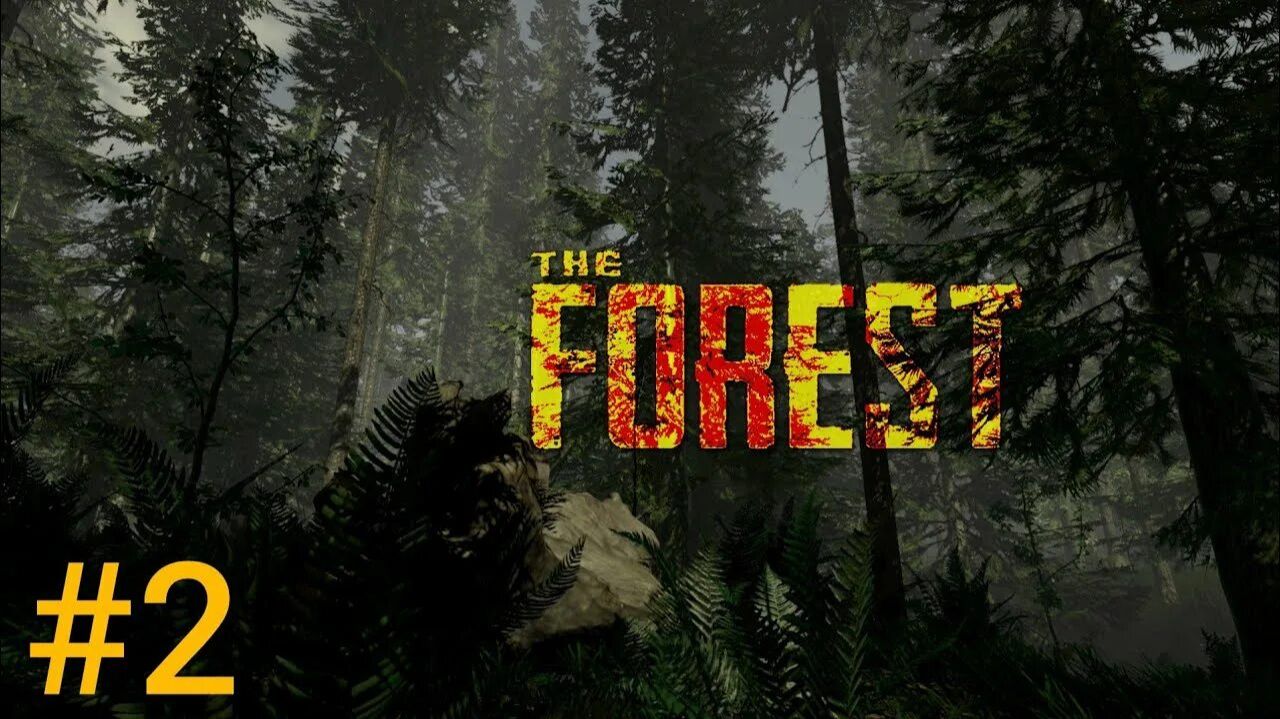 Прохождение The forest|2 часть