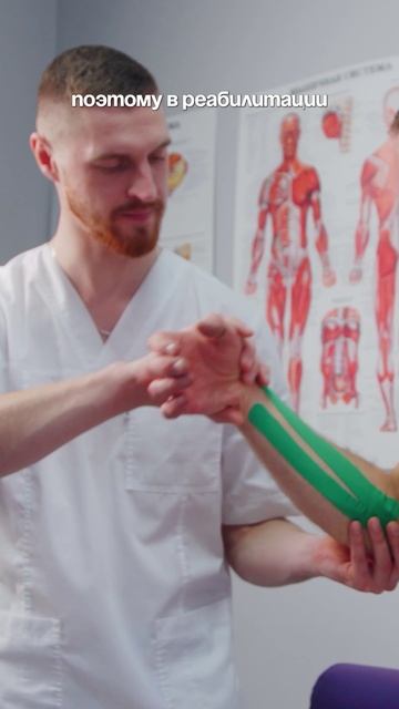 Почему массаж важен после переломов