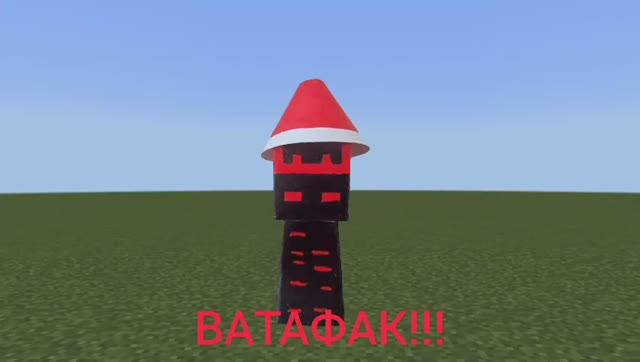 А по лесу ***** идёт, Вардена мотыгой он е**т(опис)