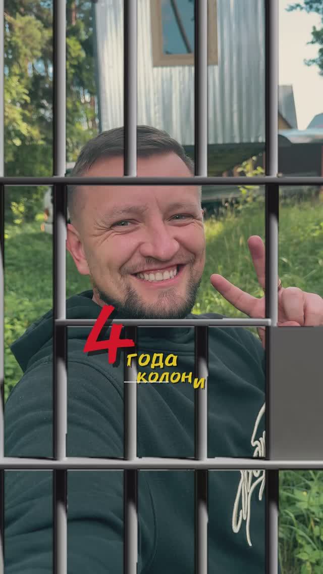 ПРИЛИП НА МИЛЛИОН😨 #командакравченко #shorts #short