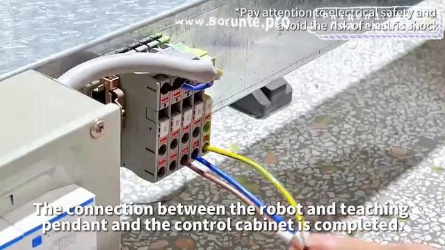 Раздел 1. Урок 2. Подключение. Уроки по работе с роботами BORUNTE.