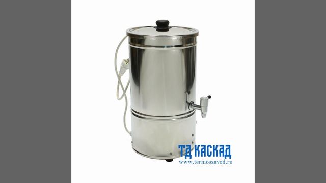 Наливной электрокипятильник, 10 литров