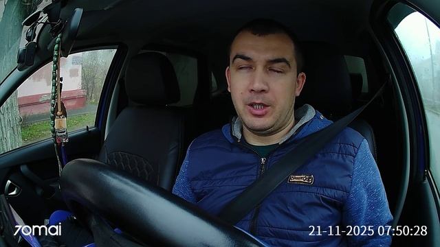 Получил бан от яши