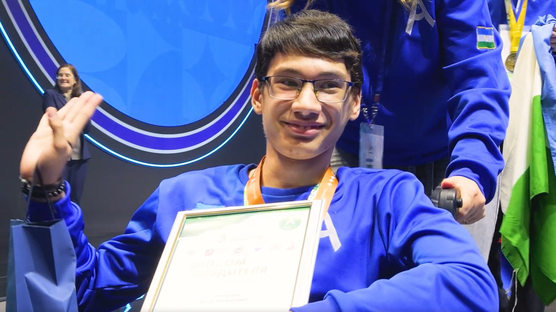 Итоговый ролик финала чемпионата «Абилимпикс»