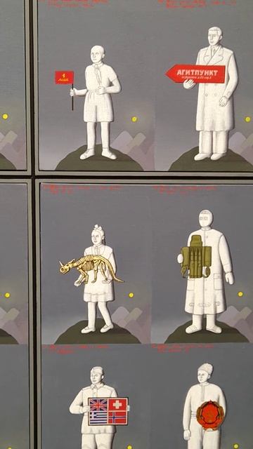 Мультимедиа Арт Музей (12)