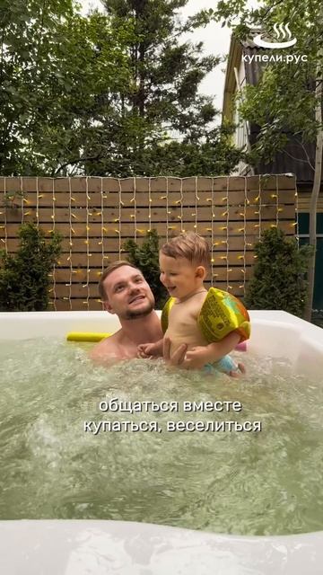 Как организовать ЦЕНТР ПРИТЯЖЕНИЯ семьи на своему участке