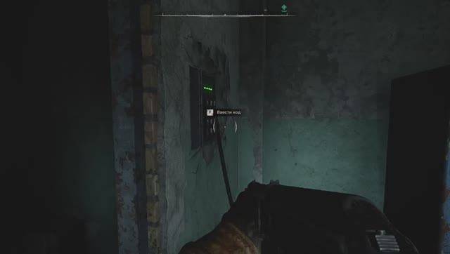 сталкер 2 как открыть сейф тайник возле электрополя  свалка