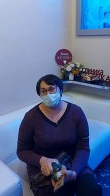 Отзыв 8. Клиника косметологии "Эстетика" на Радищева, 33