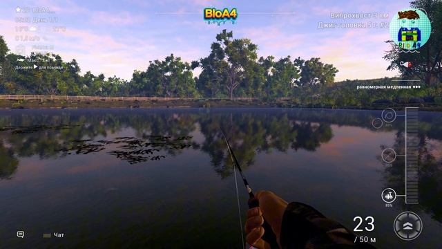Fishing Planet. 49 Только игровой процесс. Без комментария.