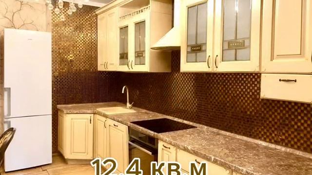 Продается 2 комн.кв 70.8 м² этаж 10/17