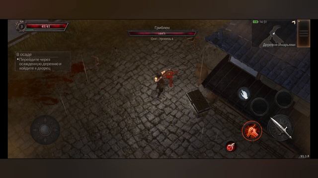 #Блик ✨ √3 ✨ Oniro ✨ Прохождение игры ✨ rpg ✨ рпг ✨ Ониро ✨ Лучник ✨ Разбойник ✨ Деревня Инарьями