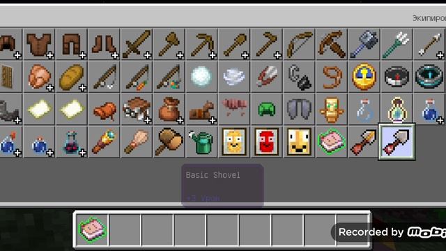 обзор на мод классические растения против зомби в Майнкрафте