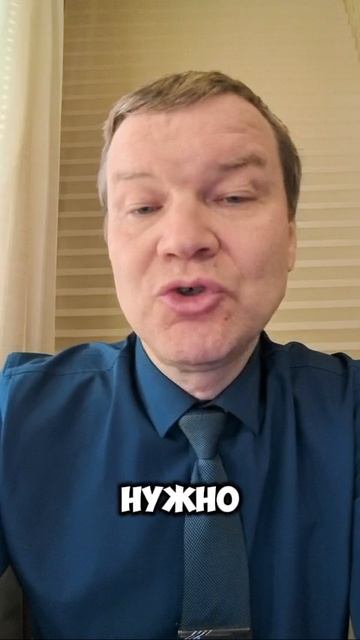 Предупреждения о мошенничестве с криптовалютами