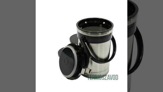 Термос "Экспресс", 3-секционный, 3 х 0,6 л