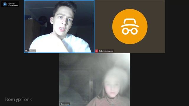 Новая запись (2)