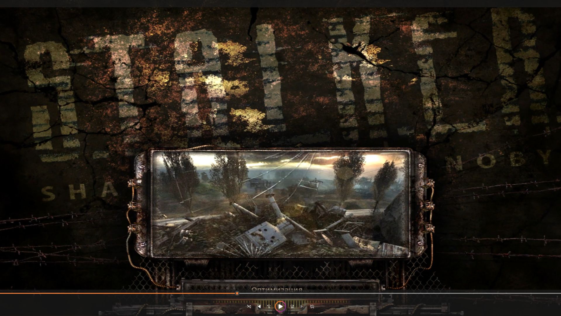 S.T.A.L.K.E.R Shadow of Chernobyl#12