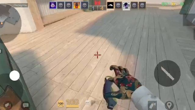 стендофф 2 соревновательный