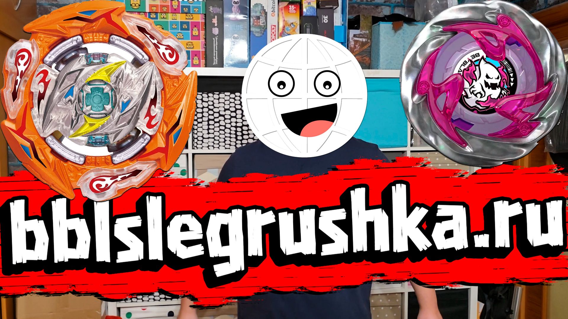 Итоги конкурса для всех покупателей Такара Томи на сайте ББЛС сентябрь-октябрь