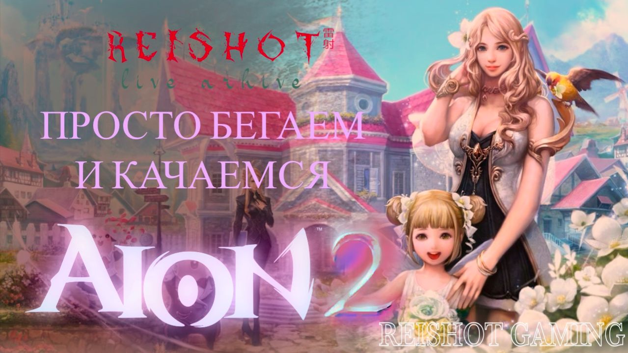 🦊: БЕГАЕМ, КАЧАЕМСЯ, ИССЛЕДУЕМ | перевод от Lagofast + моя озвучка