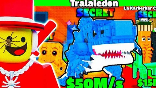 крабовый ивент