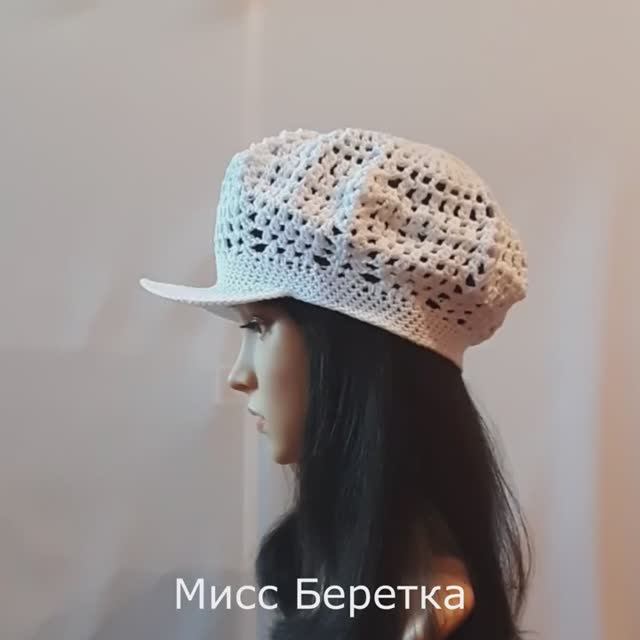 Кепи летнее, ручной вязки, женское, белое, ручной вязки