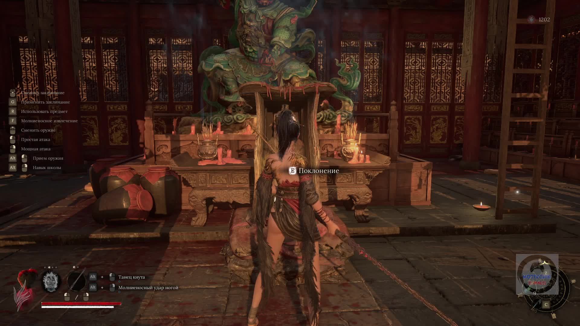 🙋WUCHANG: Fallen Feathers🙆