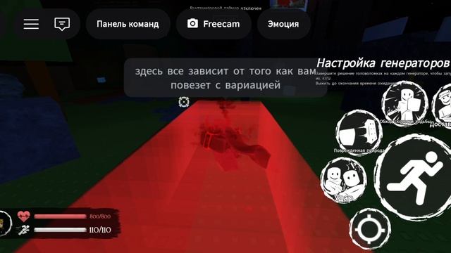 как правильно юзать смехво время рывка кулкида