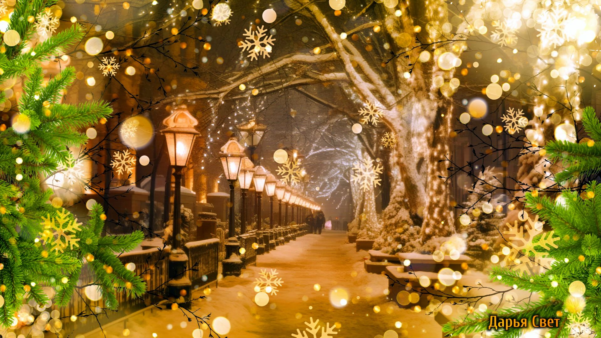 Снег в Москве. Снег. Снежное утро в Москве. Пятница 21 ноября 2025