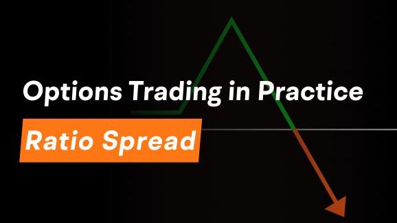 Как торговать Ratio Spread