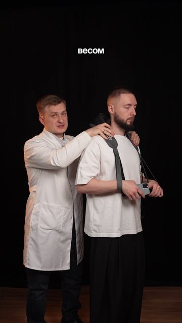 Если вы держите телефон вот так…