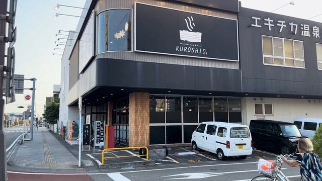 Япония. Прогулка по району Сакаэмачи в городе Яидзу префектуры Сидзуока