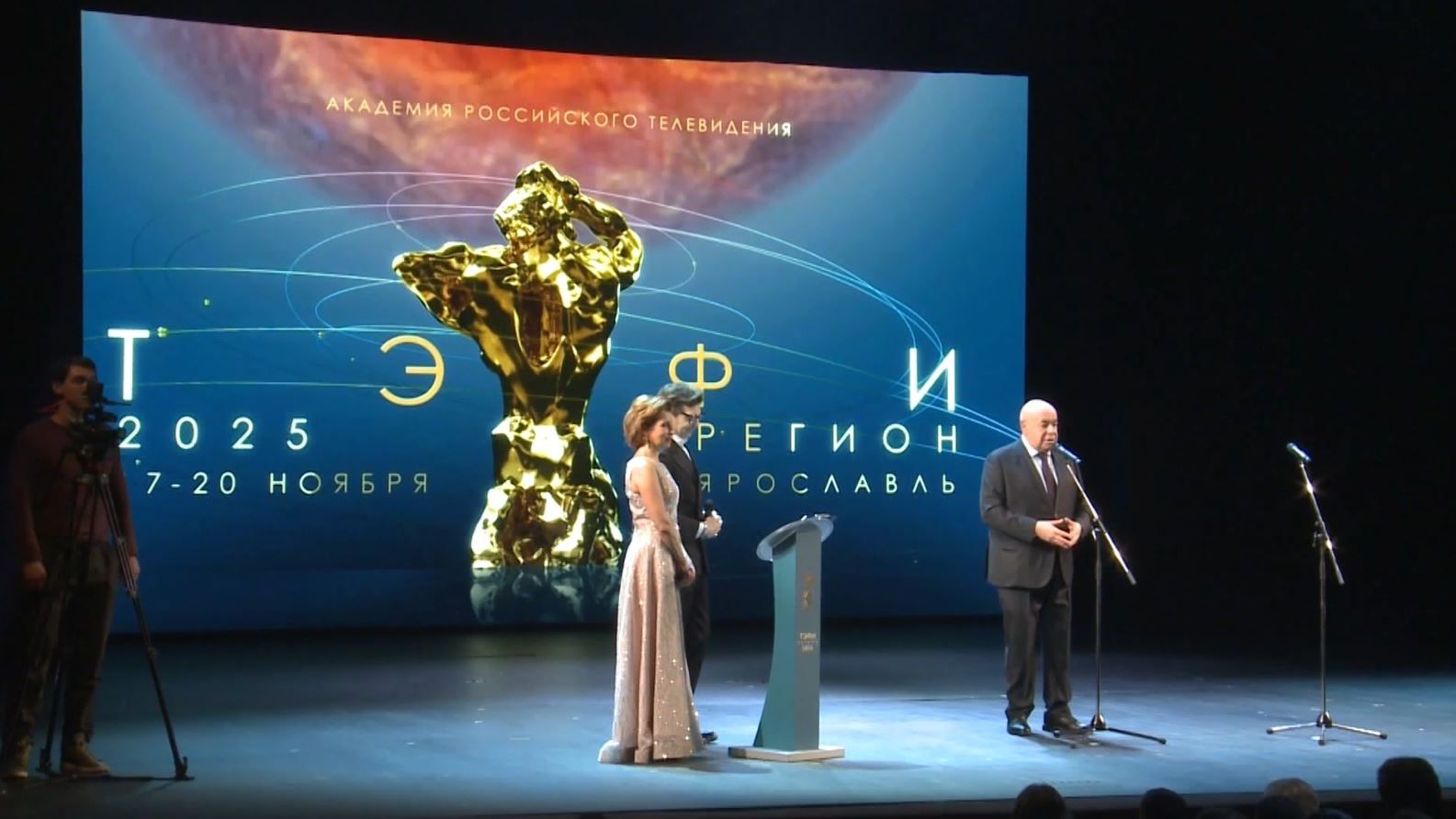 В Ярославле наградили победителей всероссийского конкурса «ТЭФИ-Регион»