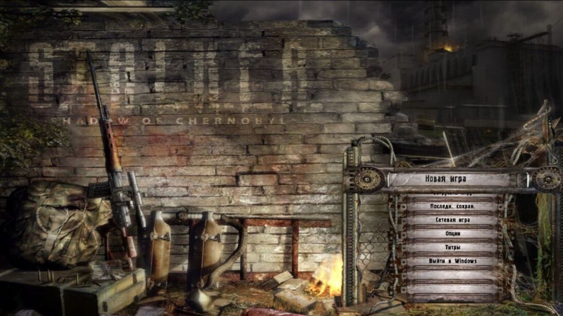 S.T.A.L.K.E.R Shadow of Chernobyl#10