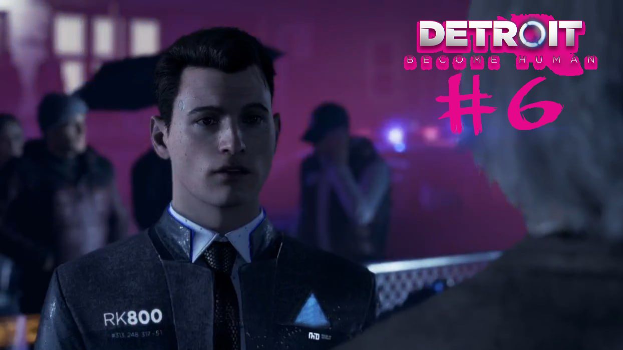 Detroit Глава 6: Плохие собутыльники