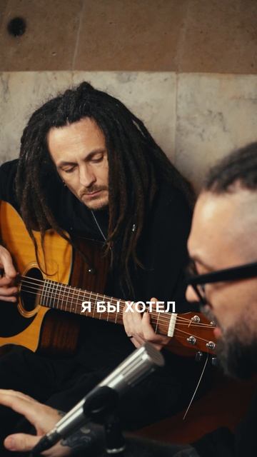 Burito – Свет топит снег. Концерты - +7 (985) 272-00-80 Ксения.