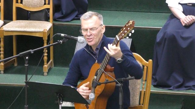 "Каменный утёс".