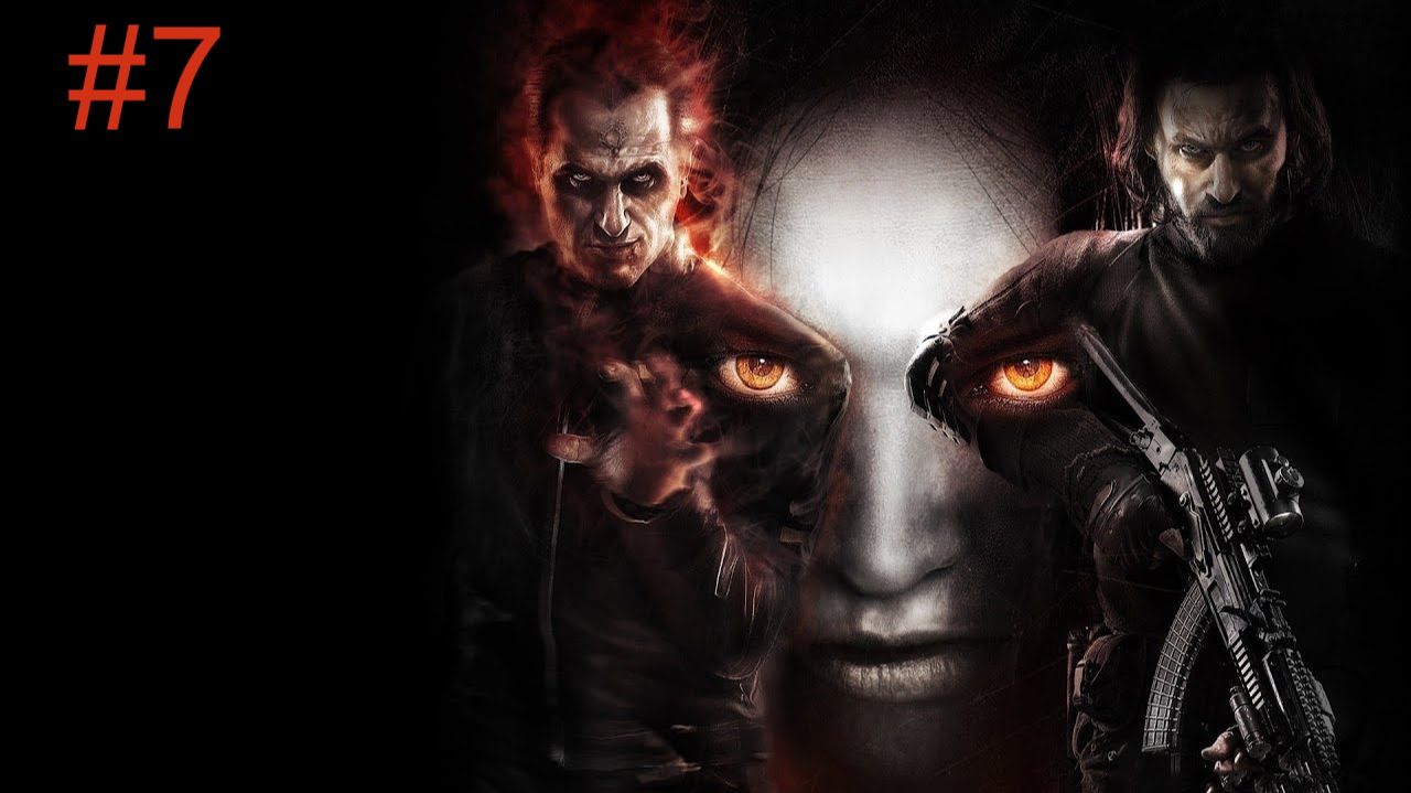 F.E.A.R. 2  Прохождение 7 Финал