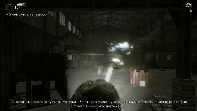 Сегодня начну проходить DLC сигнал, если успею то пройду и писателя)