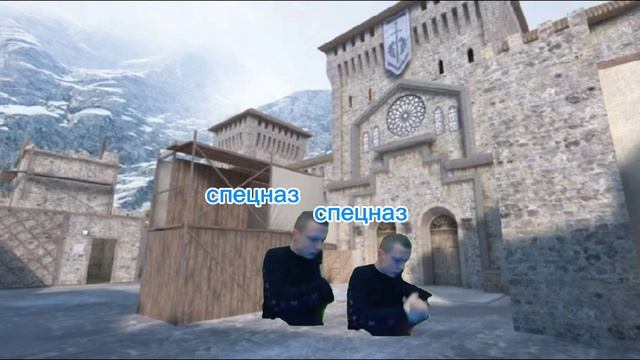 мемы на провинции