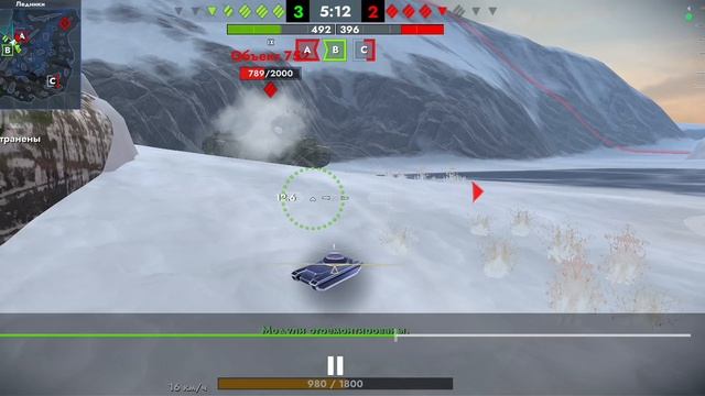 Мастерский бой World of tanks blitz