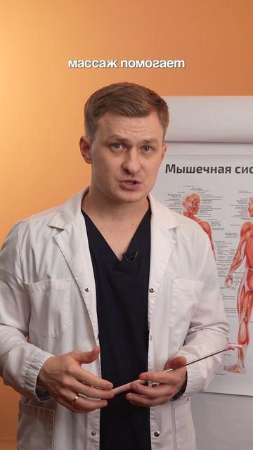 Как стресс проявляется в теле (и что с этим делать)