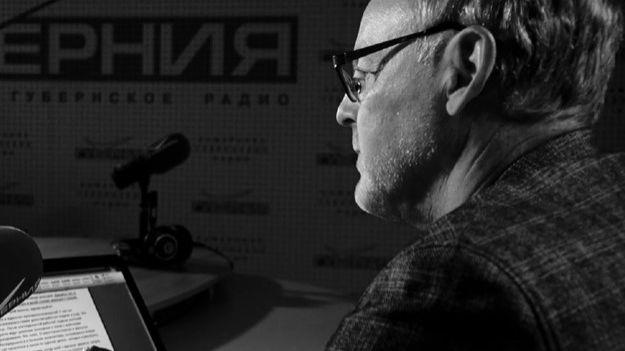 Соцуслуги, ЖКХ и мораторий на концессии. Топ Белтова