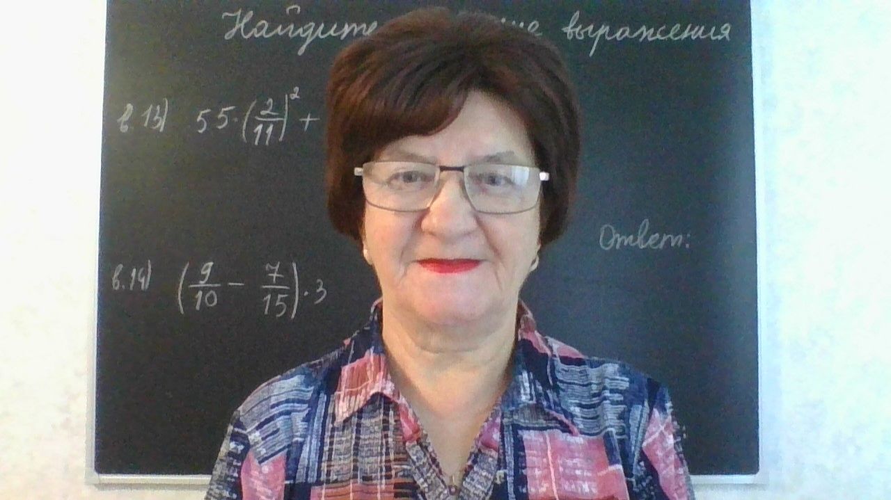 Задание 6, варианты: 13,14. Математика ОГЭ 2026. Под редакцией И. В. Ященко. 50 вариантов заданий.