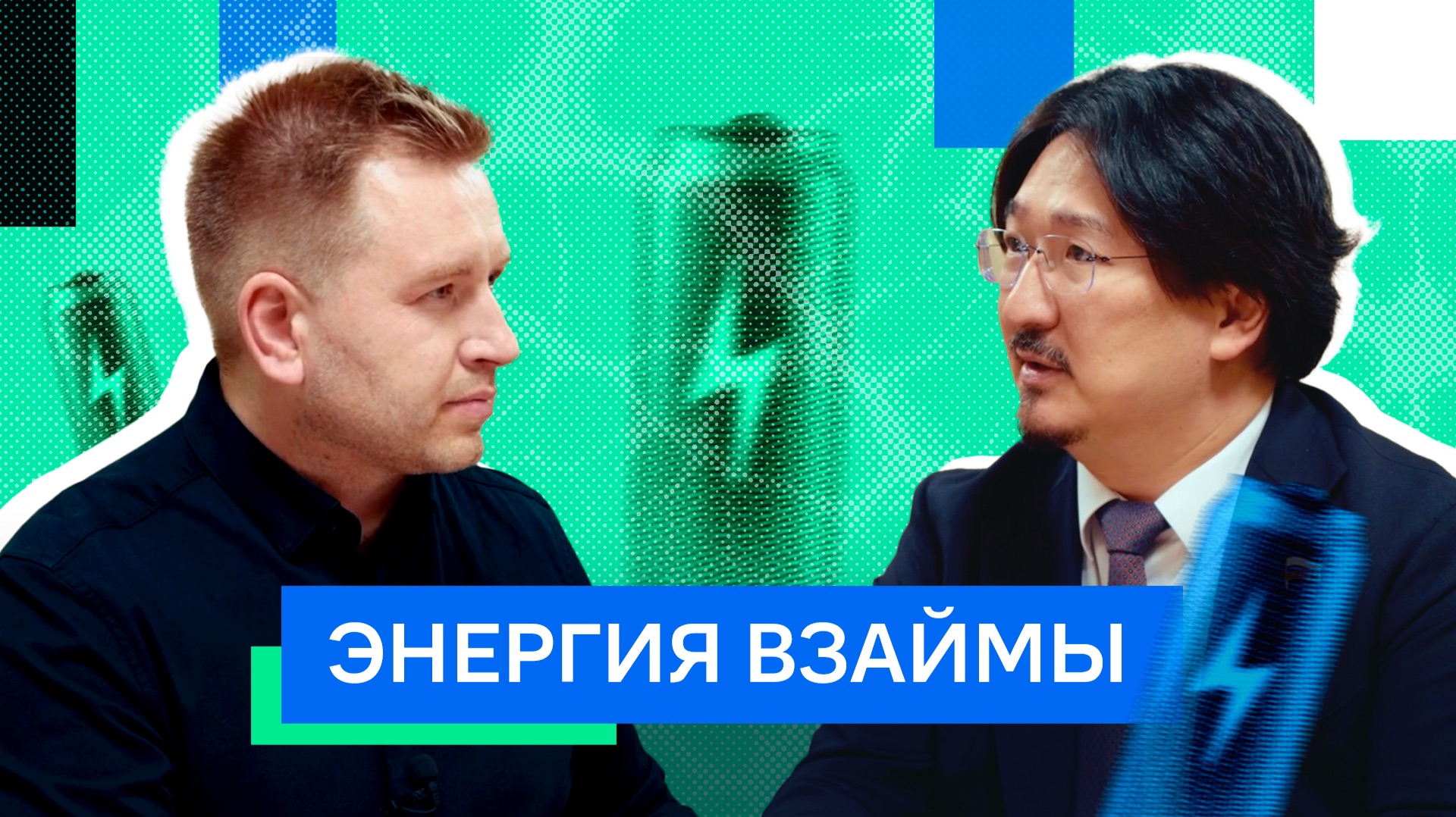 «Энергия взаймы» | Почему энергетики вредны? | Состав энергетического напитка | «ОХРАНА ЗДОРОВЬЯ»