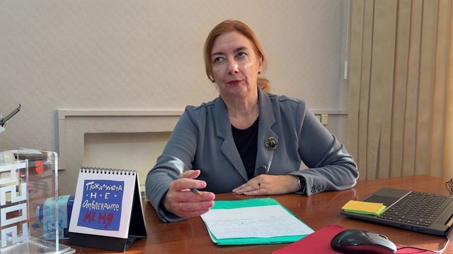 Зубковская Ирина Борисовна