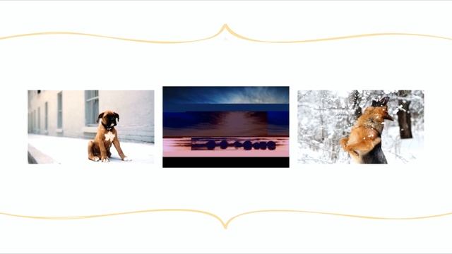 2Illusions - Где твои мысли