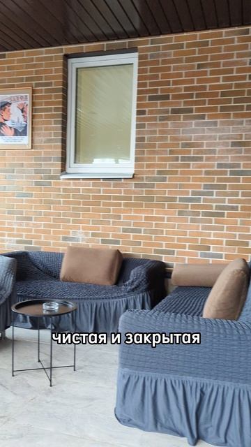 Снять дом на сутки в Казани | Большой коттедж с бассейном | #domiktut