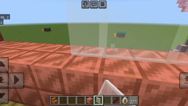 Строю город