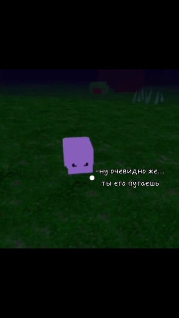 LOL 99 NIGHT