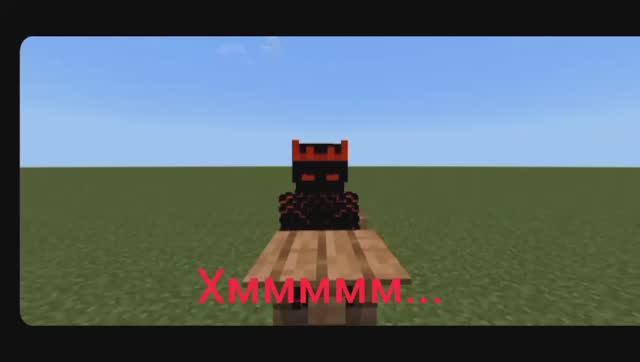 Господи, заберите из майнкрафта интернет!